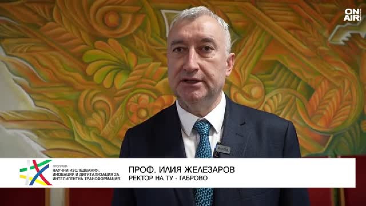 ТУ-Габрово ще привлича нови млади учени - Новини от Dnes.bg