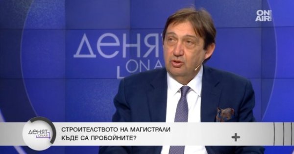 Бивш министър: "Хемус" се превърна в магистралата на лъжата - Новини от Dnes.bg