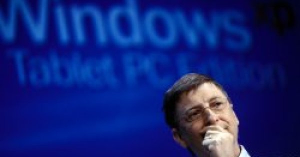 Microsoft отвори принудително част от сорс кода си - Новини от Dnes.bg