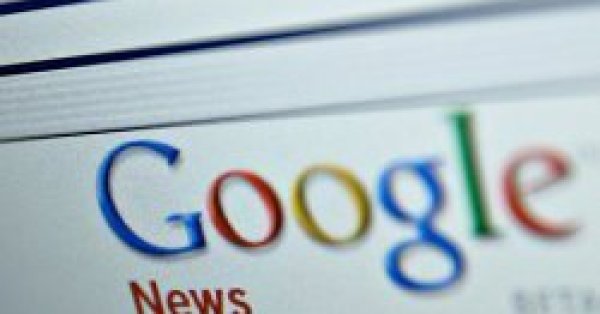 Google не впечатли инвеститорите с ръста в приходите си, акциите падат - Новини от Dnes.bg