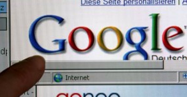Google навлиза в телевизионната реклама - Новини от Dnes.bg