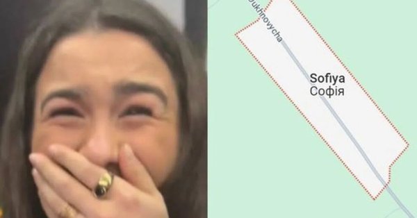 Шест приятелки от Испания вместо в София, България, се озоваха в... София, Украйна ВИДЕО ...