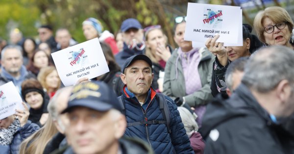Коментари за Столичани протестират срещу промените, свързани със зоните - Страница 2 - Новини от ...