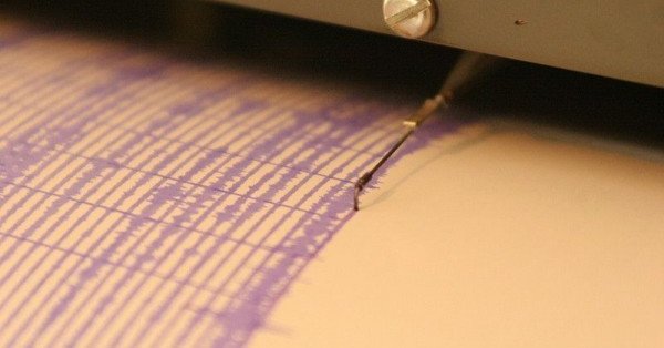 Коментари за Земетресение бе усетено по високите етажи в София - Страница 15 - Новини от Dnes.bg