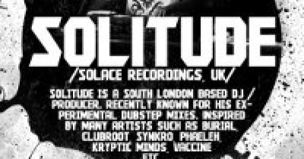 Дъб с Теб идва с подкрепата на DJ Solitude - Новини от Dnes.bg