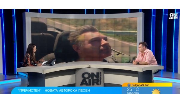 "Пречистен" е третата му самостоятелна песен на Боби Иванчев - Новини от Dnes.bg