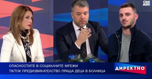 5 съвета за жените, които все още са необвързани в 40-те си години - Новини от Dnes.bg