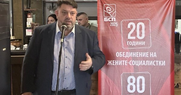 Коментари за Зафиров: Знаем как да решаваме кризи - Страница 2 - Новини от Dnes.bg