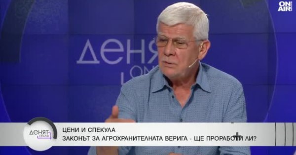Кирил Вътев: Над нашите политици какъв контрол има и кой го упражнява? - Новини от Dnes.bg