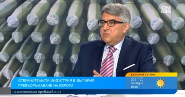 Коментари за България може да се превърне във водещ производител на снаряди по натовски стандарт ...