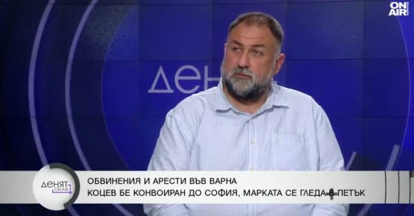 Следствените действия трябва да се извършват по правилата, за да бъдат зачетени в съда - Новини ...