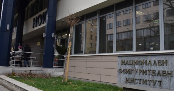 НОИ преизчислява пенсиите на 336 000 работещи пенсионери Новини от Dnes Bg