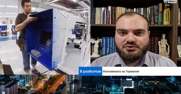 Икономист: Ударът върху икономиката на Германия тепърва предстои - Новини от Dnes.bg