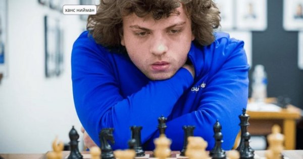 Скандалният Нийман дава $10 000 за стипендия "Топалов" - Новини от Dnes.bg