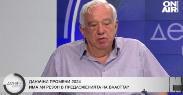 Откъде ще дойдат по 150 000 лева за миньор? - Новини от Dnes.bg
