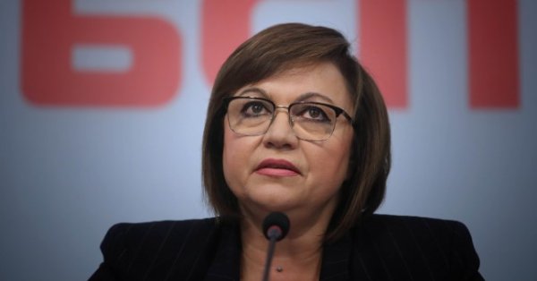 Нинова: Сглобката се събра за три задачи и се провали, да си ходят - Новини от Dnes.bg