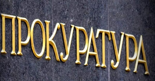 Осъдиха прокуратурата да плати 60 000 лв. на бившата балдъза на Брендо - Новини от Dnes.bg