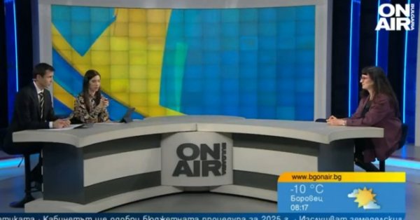 30% от отпадъците са от юридическите лица, а 70% - от физическите - Новини от Dnes.bg