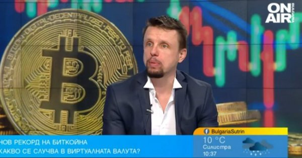Биткойн стигна $72 000: След поколение ще е начин на разплащане - Новини от Dnes.bg