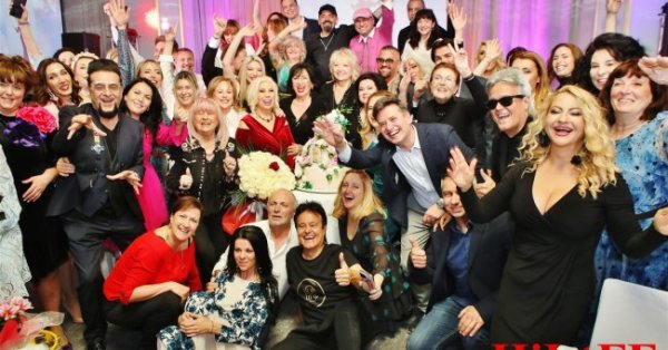 Силвия Кацарова с бляскава гала вечеря в InterContinental Sofia за 70-годишния си юбилей ...