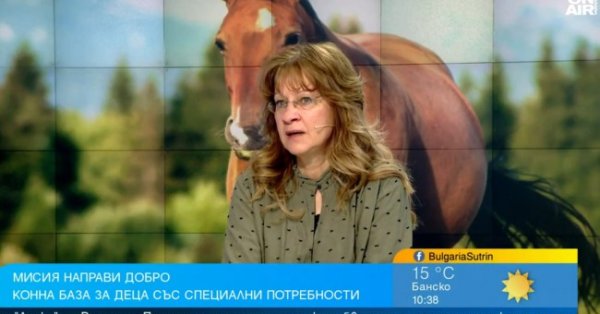 Необходими са около 50 000 лв. за уреди за деца на конна база "Ахил" - Новини от Dnes.bg