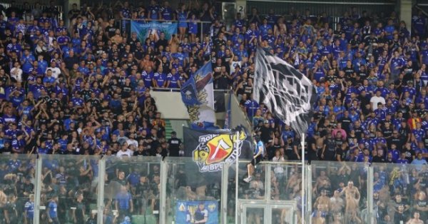 Левски отнесе 27 000 лв. глоба след дербито с Лудогорец - Новини от Dnes.bg