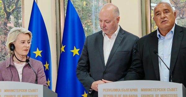 Коментари за Преди да кацне у нас: Самолетът на Урсула ударен от руско GPS смущение? - Страница ...