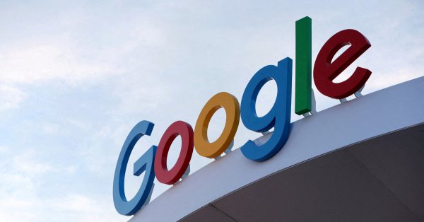 ЕК тресна глоба на Google за близо 3 млрд. евро - Новини от Dnes.bg