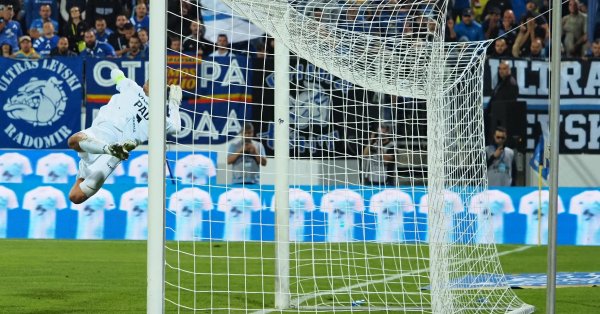 БФС спря правата на 46 играчи и треньори заради участие в нелегални залози - Новини от Dnes.bg