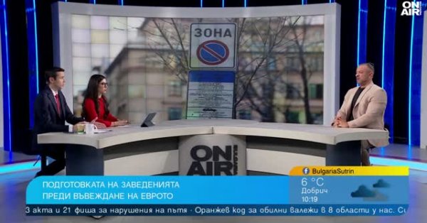 Коментари за Алибегов: Арогантността на СО е нещото, което преля чашата - Страница 3 - Новини от ...