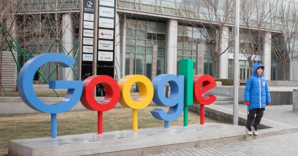 Китай удря по САЩ, започна разследване срещу Google - Новини от Dnes.bg
