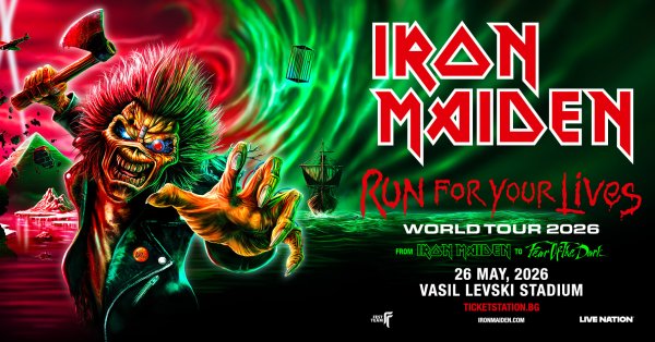 50 години на сцена: Легендите от Iron Maiden идват у нас през 2026 г. - Новини от Dnes.bg