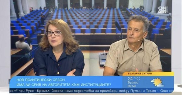 Трябва да се възстанови чувството за страх и справедливост в обществото - Новини от Dnes.bg