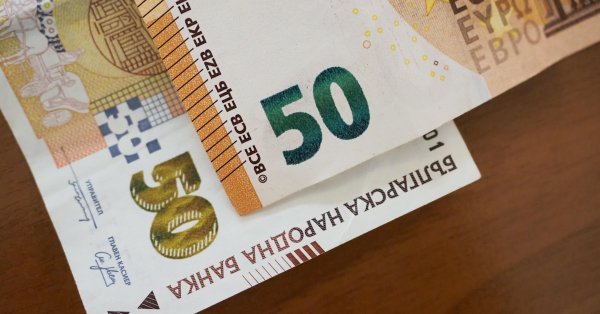 В над 2000 пощи ще се обменят левове в евро безплатно - Новини от Dnes.bg