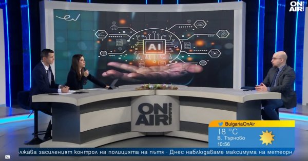 Киберексперт: Защитете данните си от изкуствения интелект - Новини от Dnes.bg