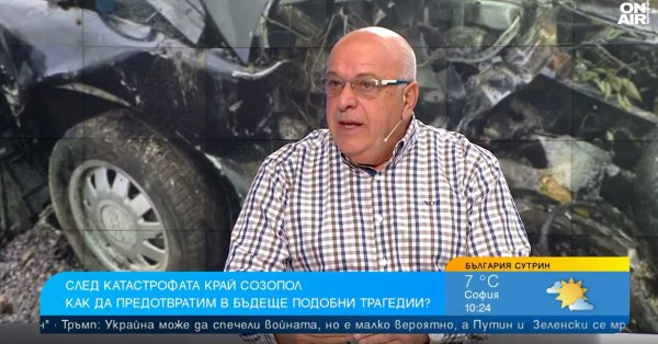 Тези, които карат с по 200 км/ч, ще пуснат едни пари и продължават - Новини от Dnes.bg