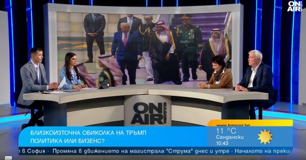 Има ли шанс за мир в Украйна? Нивото на делегацията в Истанбул е много ниско - Новини от Dnes.bg