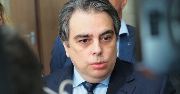 Асен Василев предвижда: Очакват ни завишени сметки за ток, за парно... - Новини от Dnes.bg