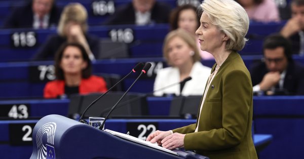 Коментари за Викове и освирквания в ЕП белязаха речта на Урсула фон дер Лайен ВИДЕО - Страница 5 ...