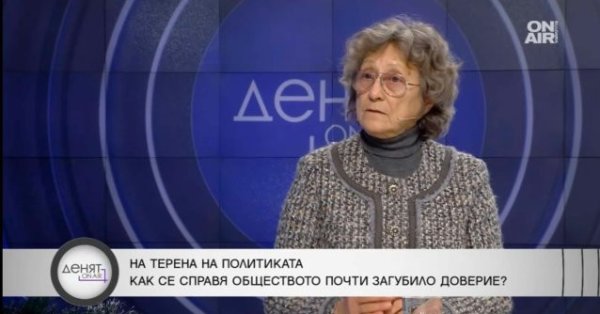 Нешка Робева пита: Какво общо има НАТО в спора между Русия и Украйна? - Новини от Dnes.bg