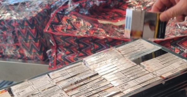 Откриха близо 50 000 цигари, укрити в машини за чай, на Летище Пловдив - Новини от Dnes.bg