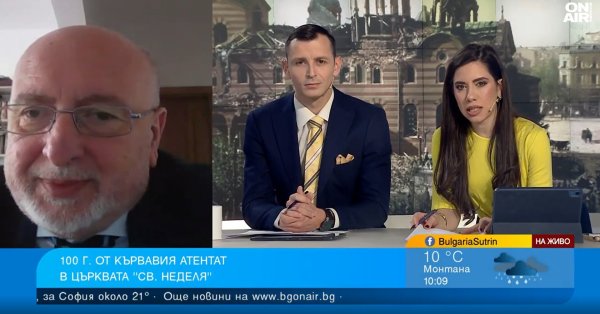 Историк за атентата в "Св. Неделя": Опит за ликвидиране на българската държавност - Новини от ...