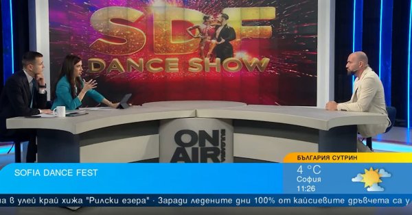 Sofia Dance Fest с атрактивна програма на 24 април - Новини от Dnes.bg