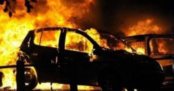 Коментари за Броди ли нощем в "Дианабад" сериен подпалвач на коли? - Страница 1 - Новини от Dnes.bg