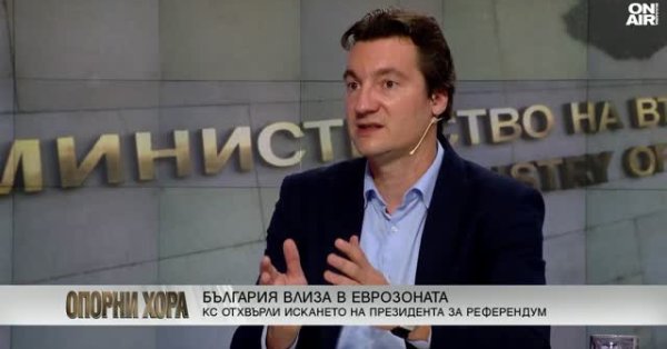 Крум Зарков: Президентът се ангажира с един път, по който аз не можех да вървя - Новини от Dnes.bg