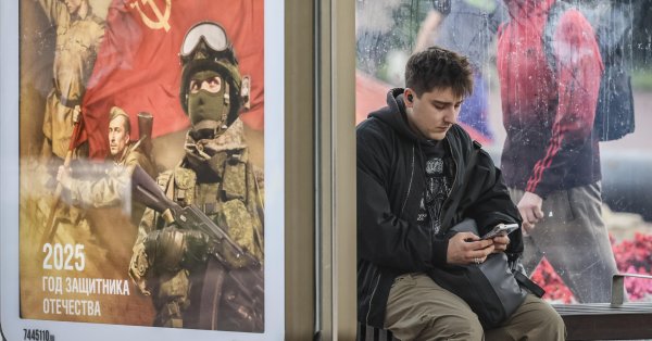 Рекордни разходи: Русия харчи $520 млн. на ден за войната в Украйна - Новини от Dnes.bg