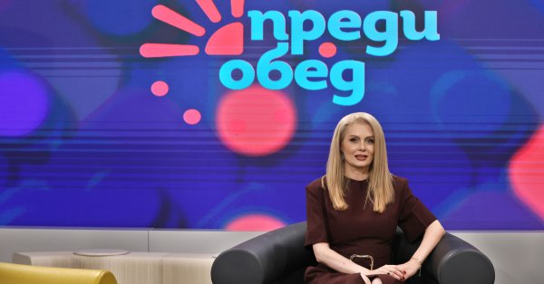 Коментари за Венета Райкова се завърна в ефир, става водеща в "Преди обед" - Страница 1 - Новини ...
