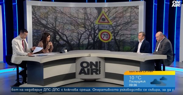 По 320 хил. лв. на ден са глобите за превишена скорост за 2024 г. - Новини от Dnes.bg