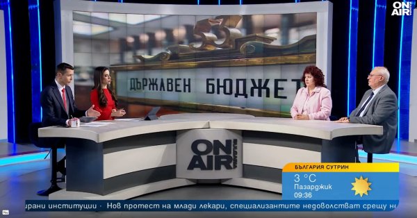 Ниски заплати, липса на кадри, протести: Болници са на ръба на фалита - Новини от Dnes.bg